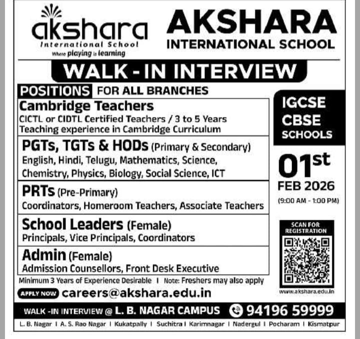 Akshara International School Recruitment 2026 – PGT, TGT, PRT, Admin ...