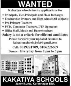 Kakatiya Schools Karimnagar Recruitment 2026 Notification – Principals ...